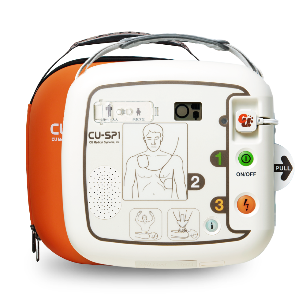 AED本体 CUメディカル CU-SP1 – AEDコム オフィシャルストア